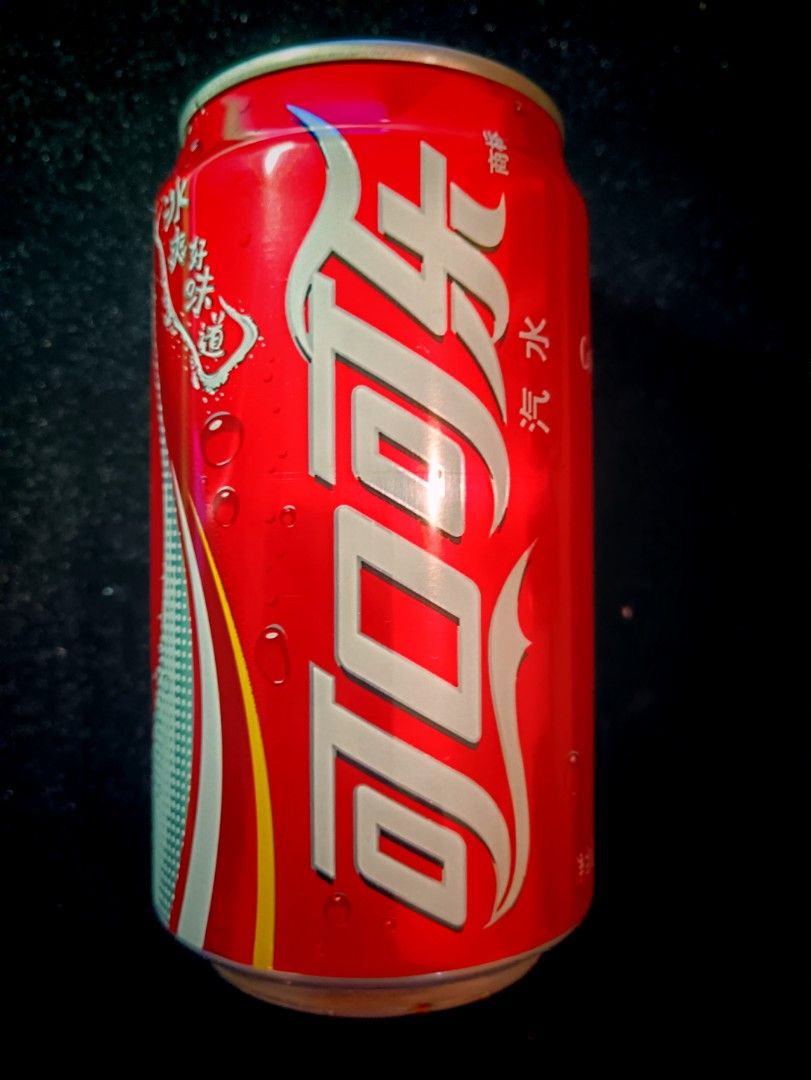 China Coke Coca-Cola 中国可口可乐, Food & Drinks, Beverages on Carousell