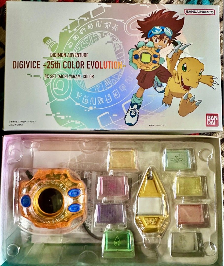 Digimon 25th anniversary colour Digivice - Taichi version, Hobbies ...