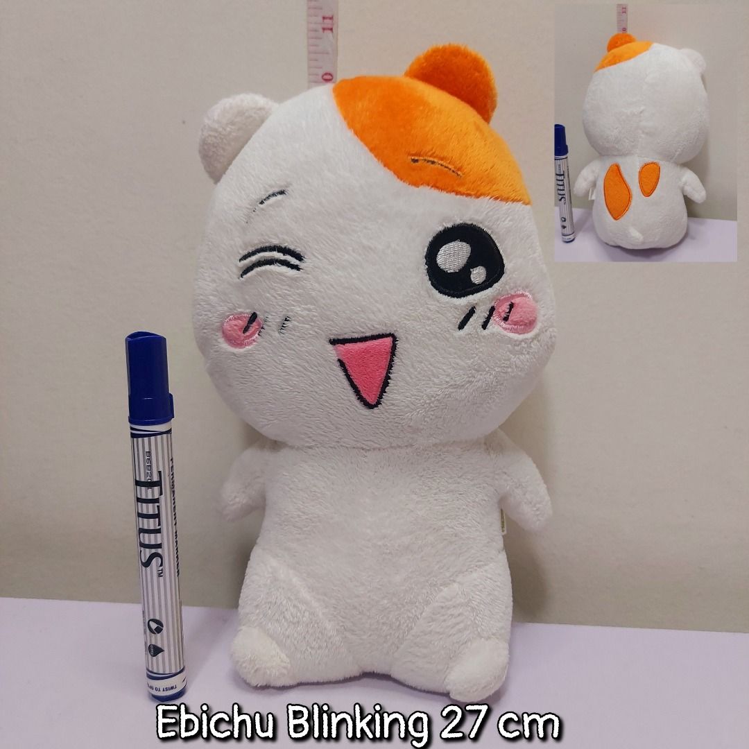 Ebichu Blinking, Hobbies & Toys, Toys & Games on Carousell
