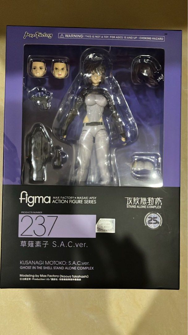 Figma Ghost in the Shell Motoko Kusanagi Figure, Hobbies & Toys, Toys ...