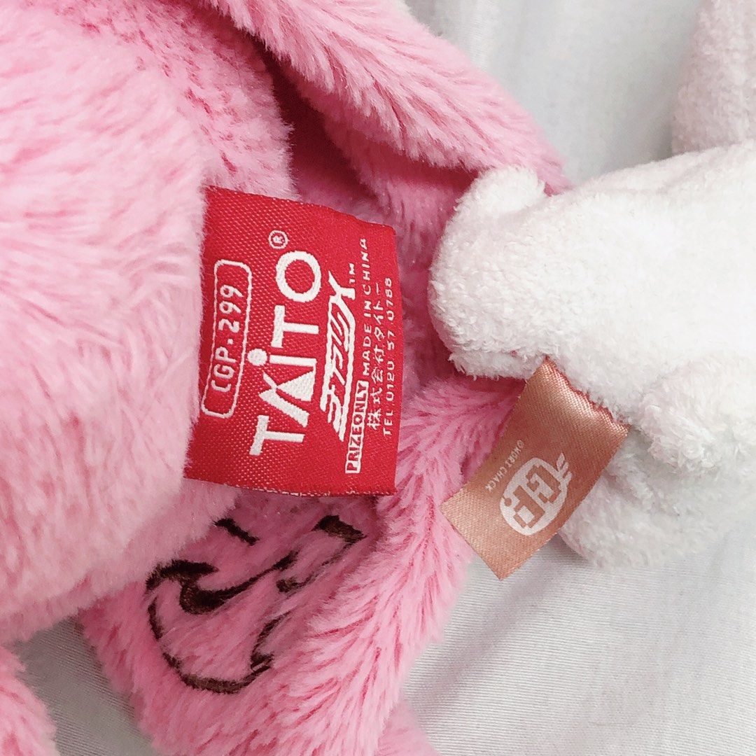 Gloomy rabbit mori chack set, Hobbies & Toys, Toys & Games on Carousell