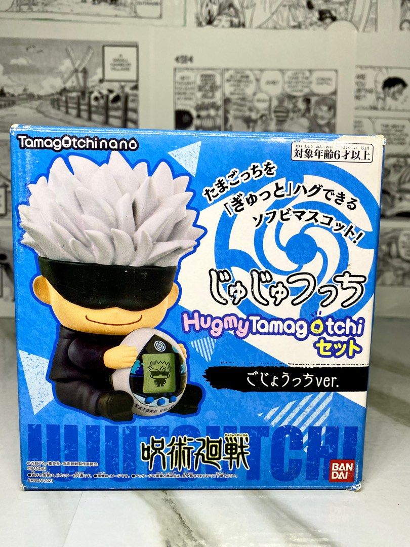 Gojo Satoru shrine Figures: Jujutsu Kaisen Jjk, Hobbies & Toys, Toys ...