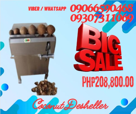 Industrial coconut desheller coconut peeling DE husking machine ...