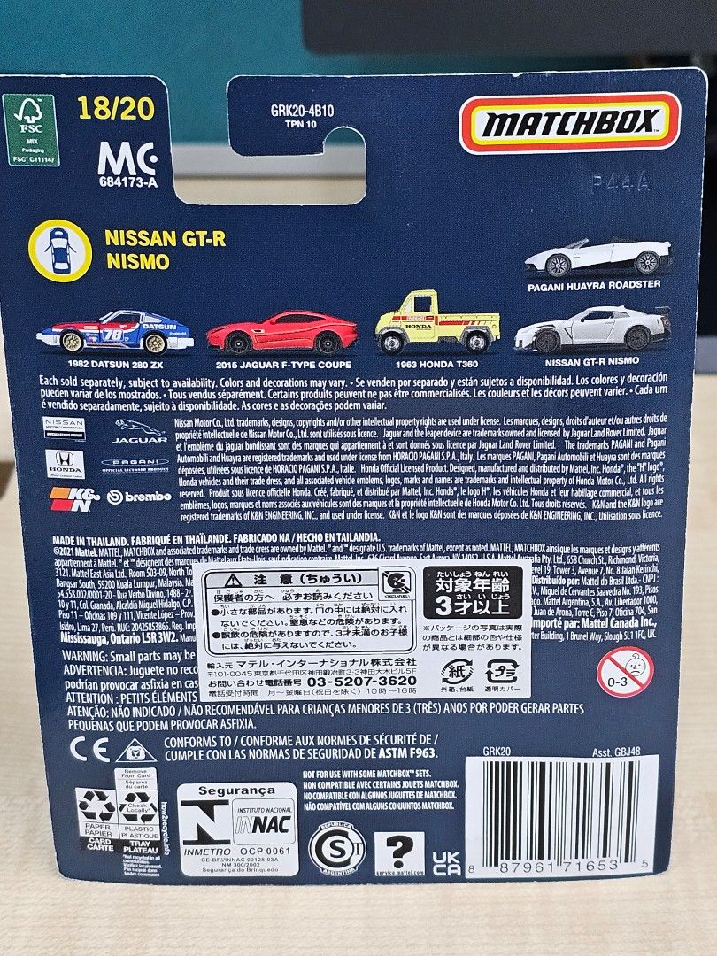MatchBox 2021 Collectors Series Nissan NISMO GT-R (R35) GRK20, Hobbies ...