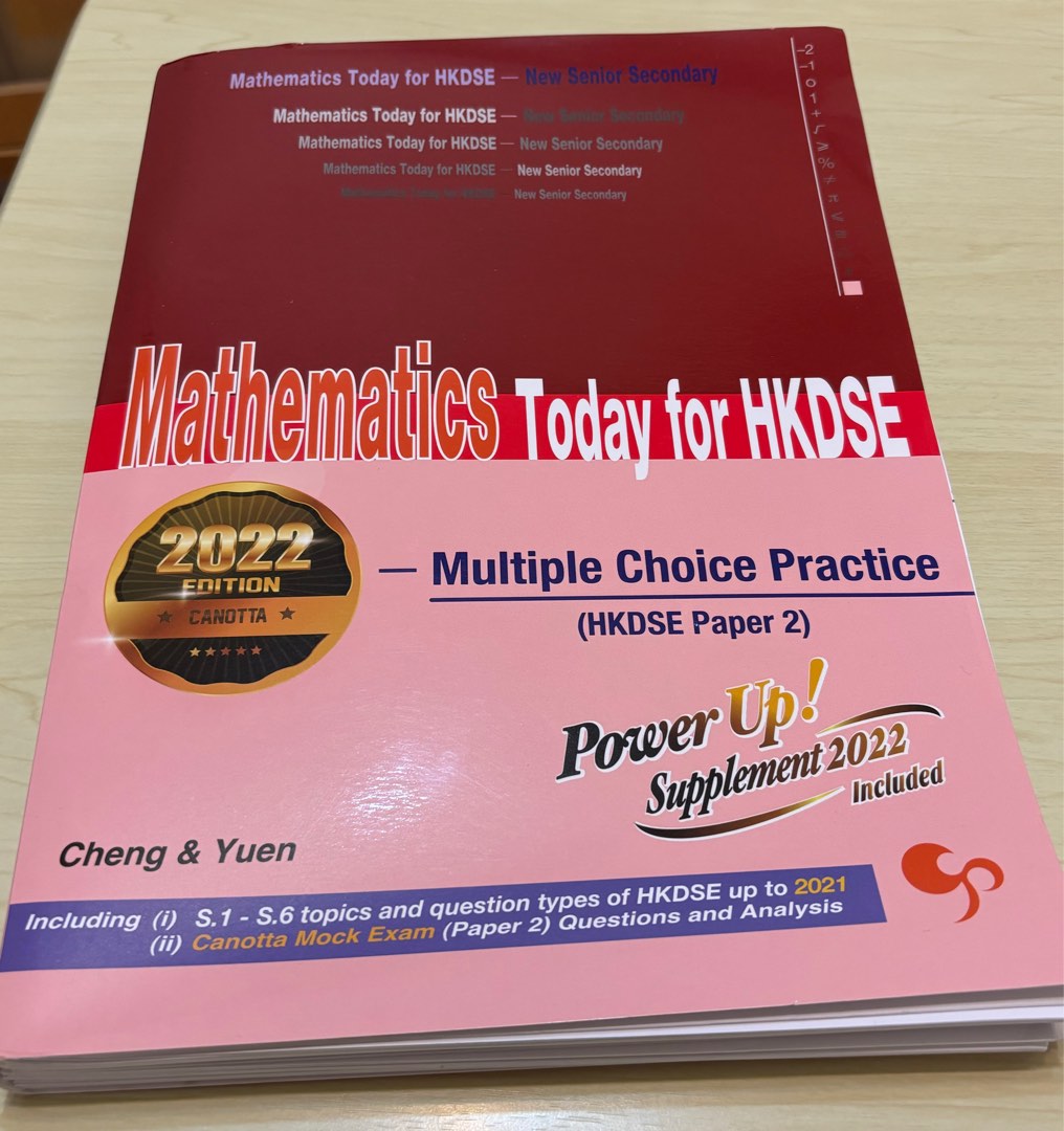 Mathematics Today for HKDSE Multiple Choice Practice (Paper 2) (2022 ...