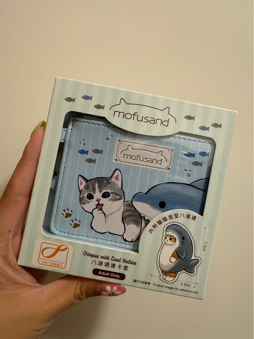 Mofusand 成人八達通, 其他, 其他 - Carousell