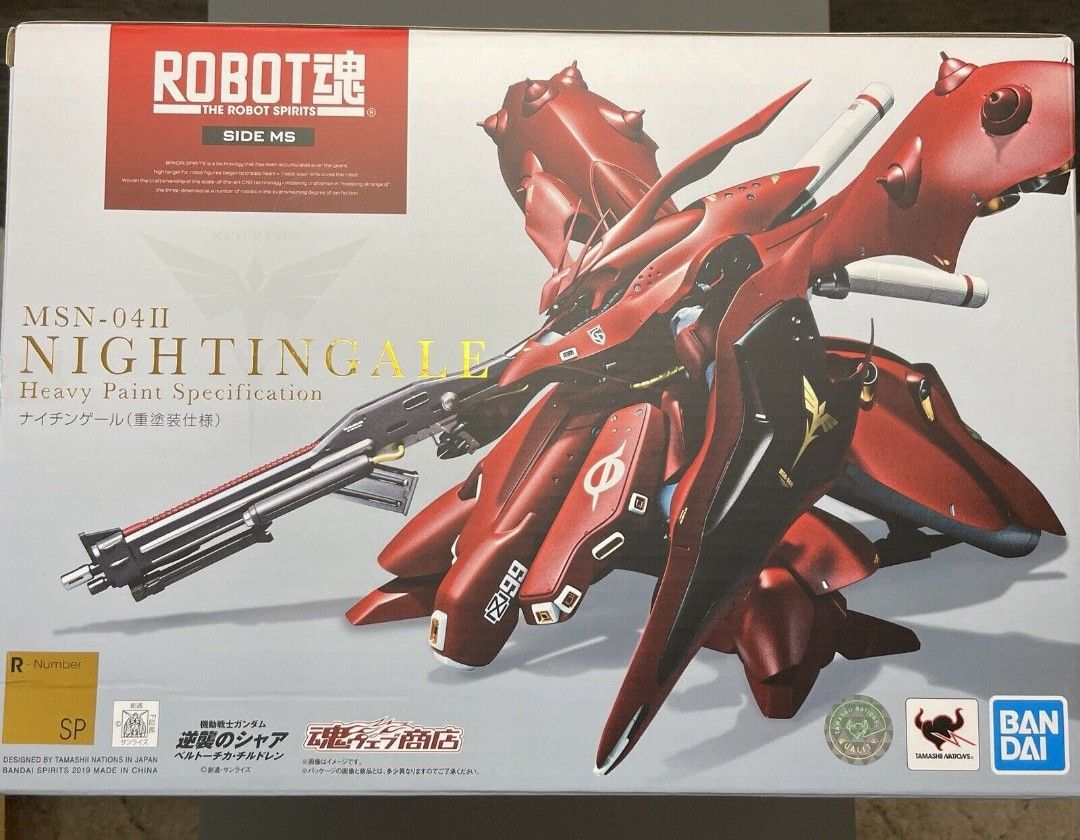 Nightingale Robot Spirits, Hobbies & Toys, Toys & Games on Carousell