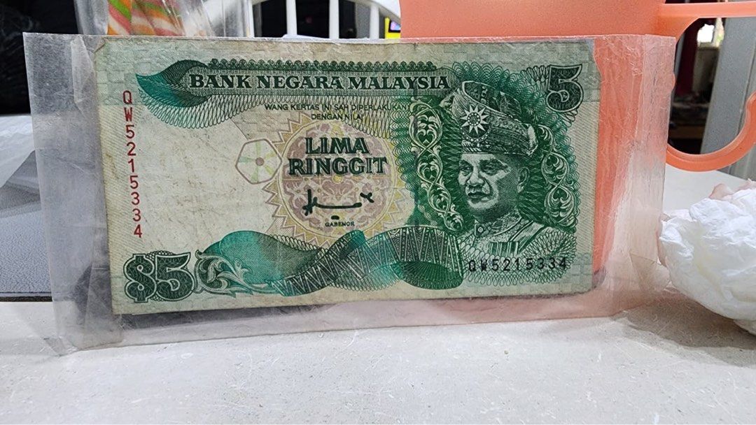 Old money MYR, Hobbies & Toys, Collectibles & Memorabilia, Currency on ...