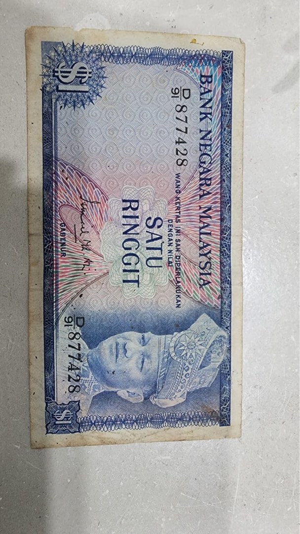 Old money MYR, Hobbies & Toys, Collectibles & Memorabilia, Currency on ...