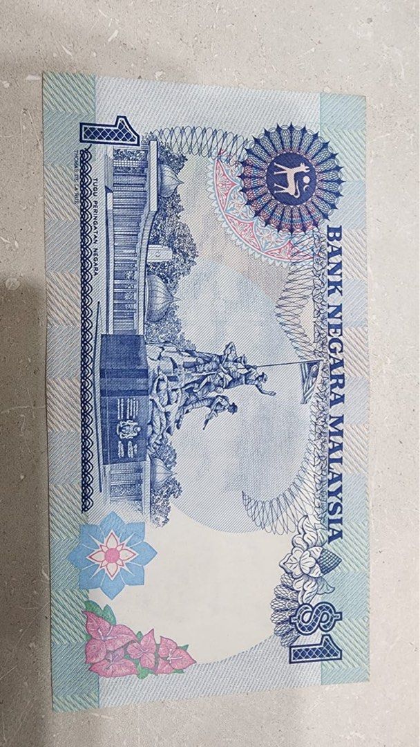 Old money MYR, Hobbies & Toys, Collectibles & Memorabilia, Currency on ...