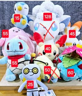 BANPRESTO Pokemon Plush Doll Movie Pokemon Coco Shiny used(big ...