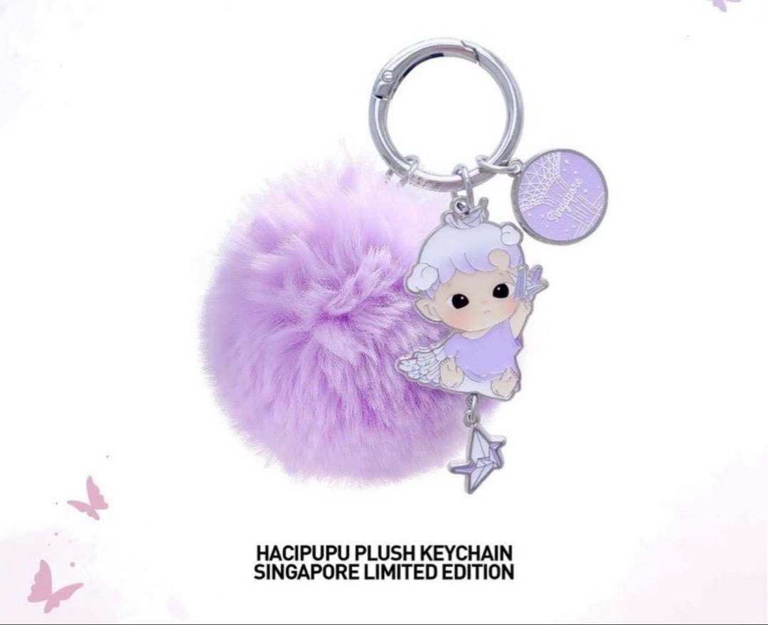 Popmart Hacipupu limited edition, Hobbies & Toys, Stationery & Craft ...