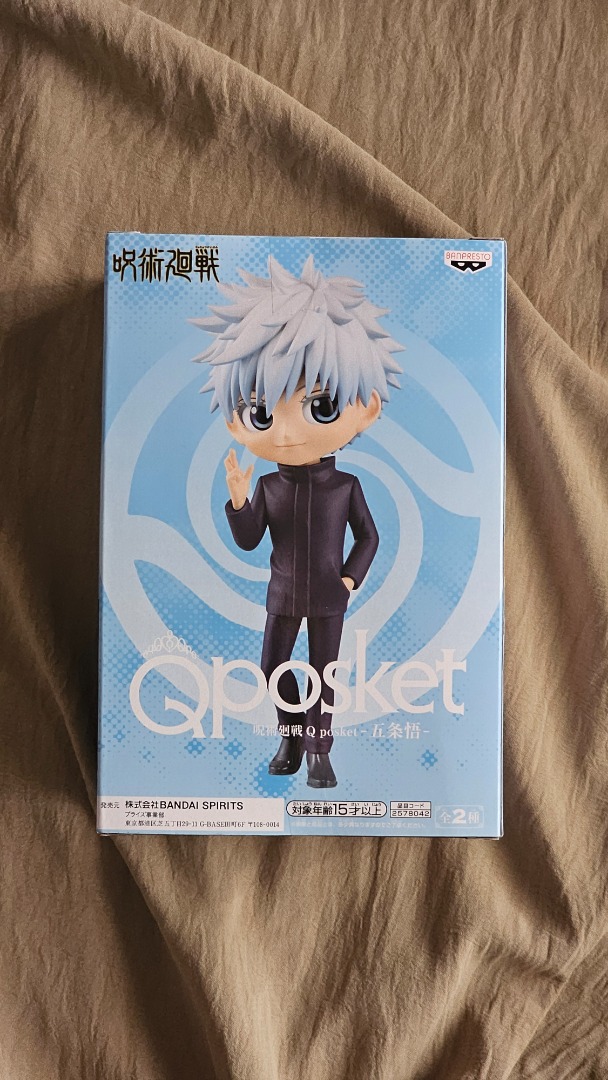 Qposket Gojo Satoru Jujutsu Kaisen Banpresto MISB (ver B), Hobbies ...