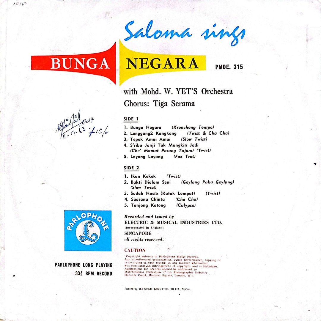 RARE ANTIK Piring Hitam Vinyl LP 10 inci SALOMA - BUNGA NEGARA 1963 ...