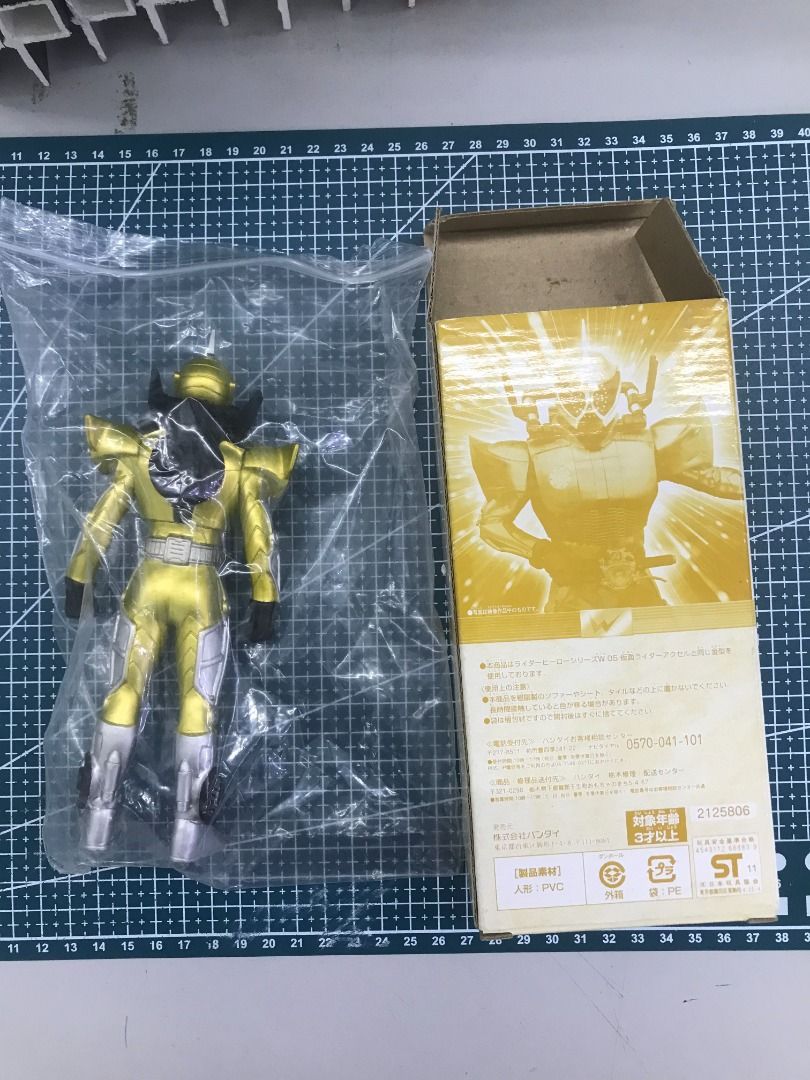 RHS Kamen Rider Accel Yellow Signal Form, Hobbies & Toys, Toys & Games ...