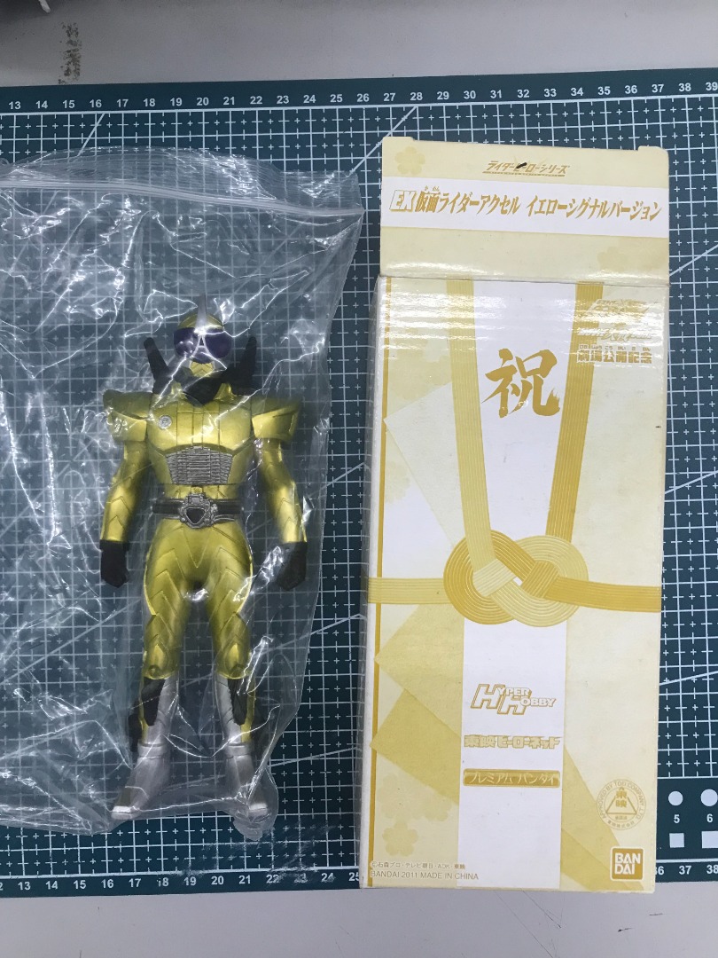 RHS Kamen Rider Accel Yellow Signal Form, Hobbies & Toys, Toys & Games ...