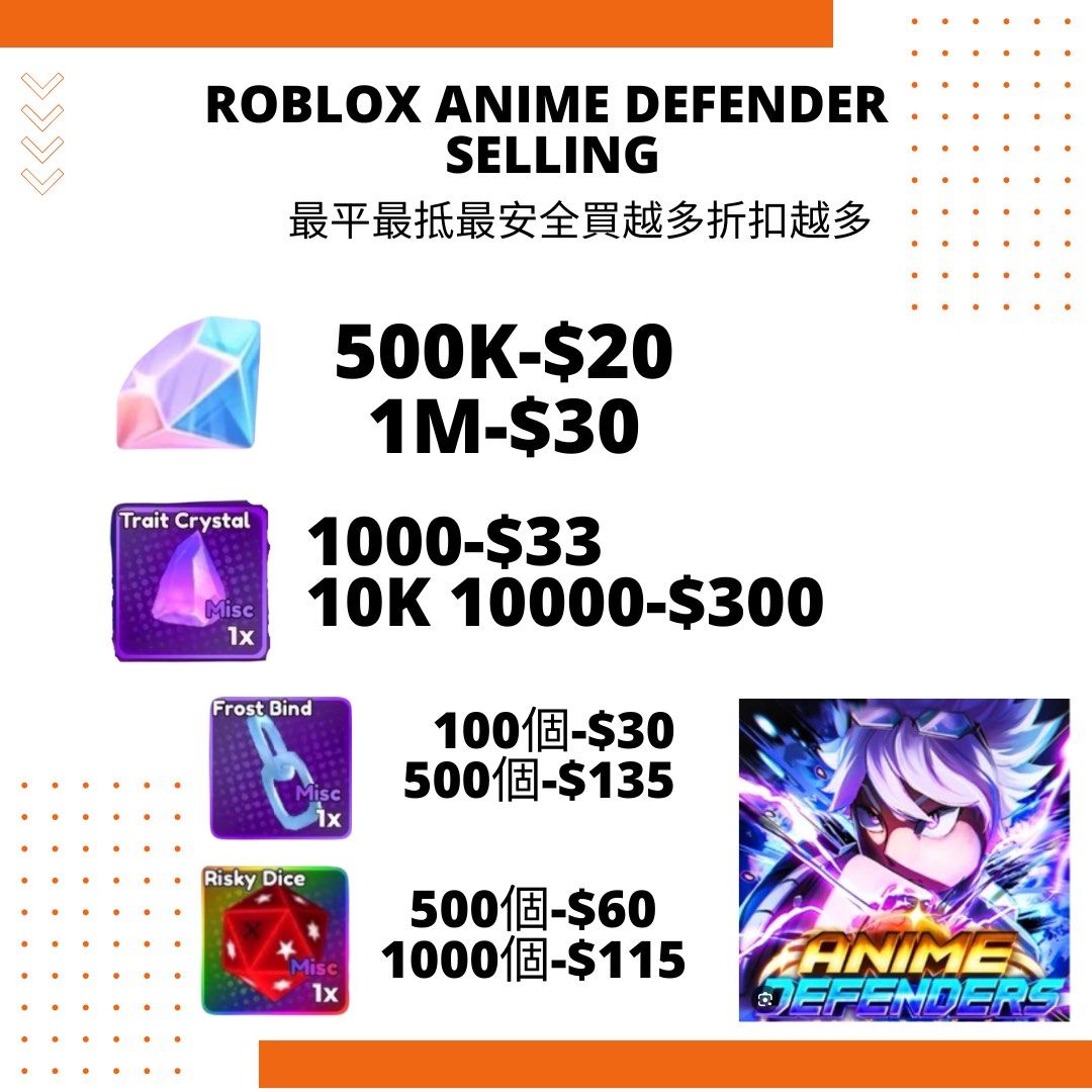 roblox Anime DEFENDER SELLING gems trait crystal frost bind risky dice ...