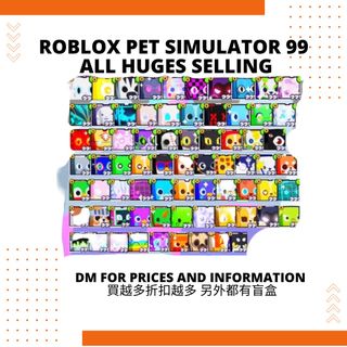 Roblox pet simulator 99 huge chest mimic boss chest diamond chest, 電子遊戲 ...