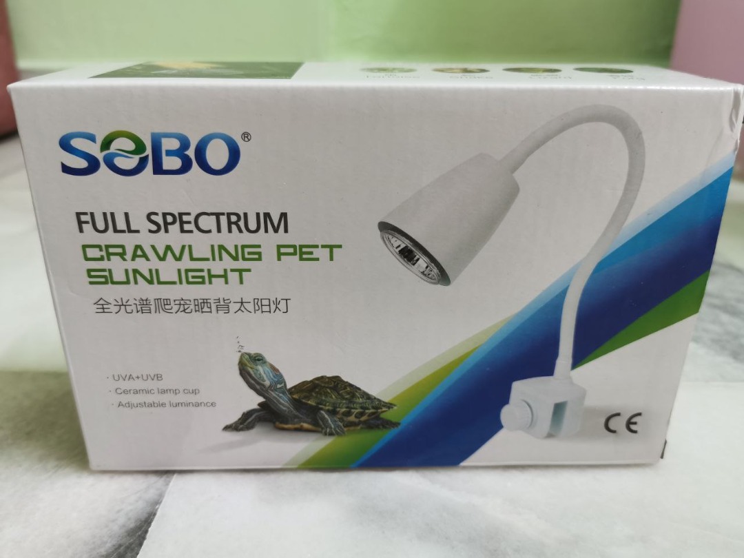 SOBO UVA UVB Full Spectrum Turtle Tortoise Light 50W, Pet Supplies ...