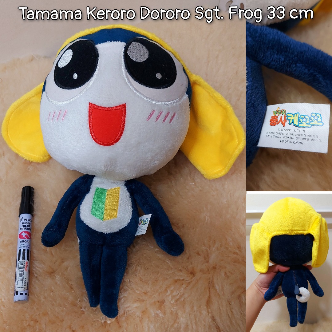 Tamama Kerokero Dororo Sergent Frog 33 cm Kdrama StuffedToy, Hobbies ...