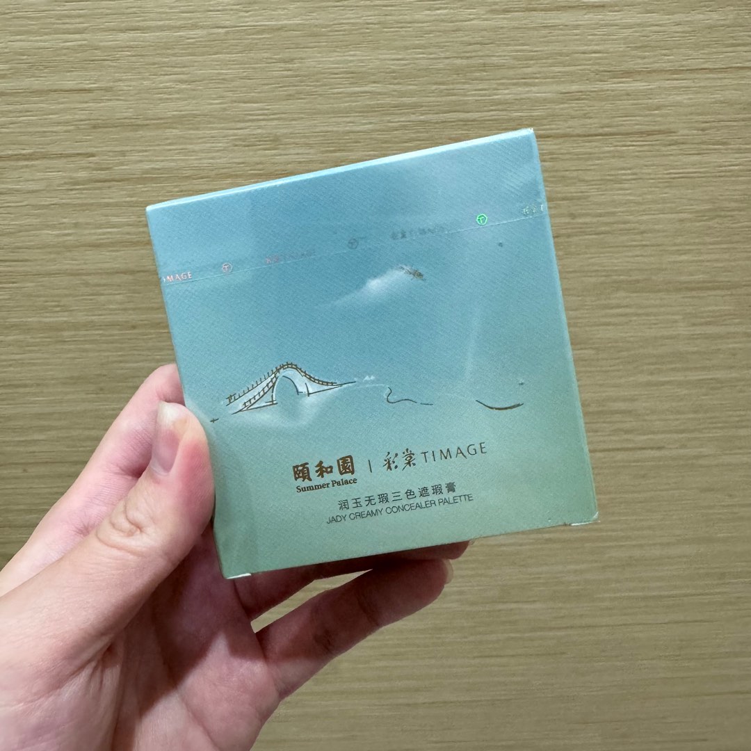 Timage Jady Creamy Concealer Palette 01 彩棠, Beauty & Personal Care ...