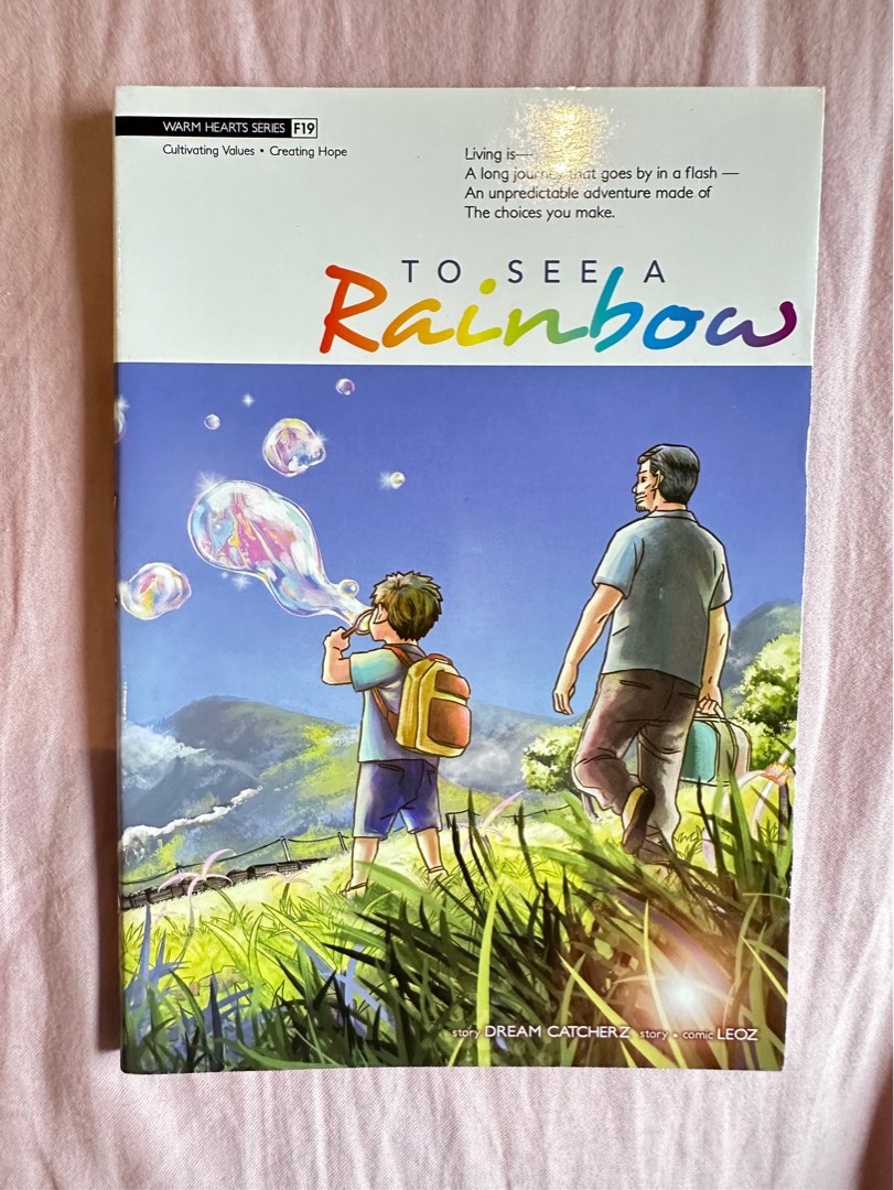 To See A Rainbow Comic Manga Gempak Starz Official, Hobbies & Toys ...