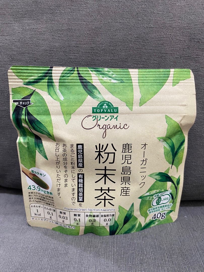 Top Valu Organic Matcha powder, Food & Drinks, Beverages on Carousell