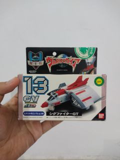 SCLA Ultraman Cosmos Pluck DX, Hobbies & Toys, Collectibles ...