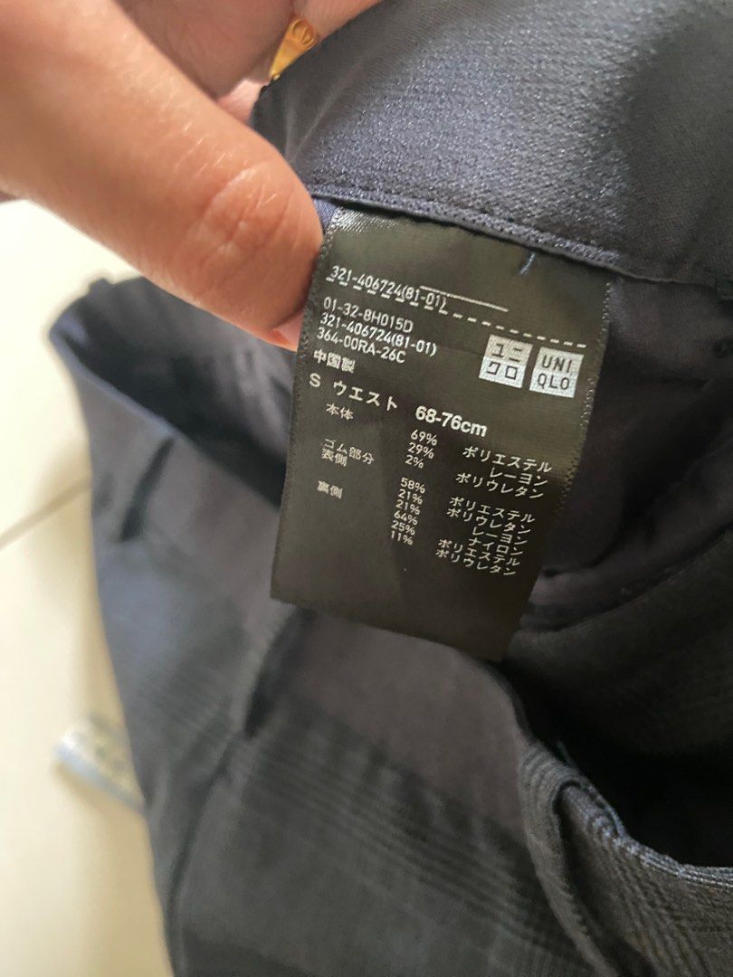 Uniqlo Office Slack, Men's Fashion, Bottoms, Trousers on Carousell
