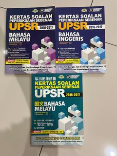 Contract Law Study Manual and Past Year Questions Book, Hobbies & Toys ...