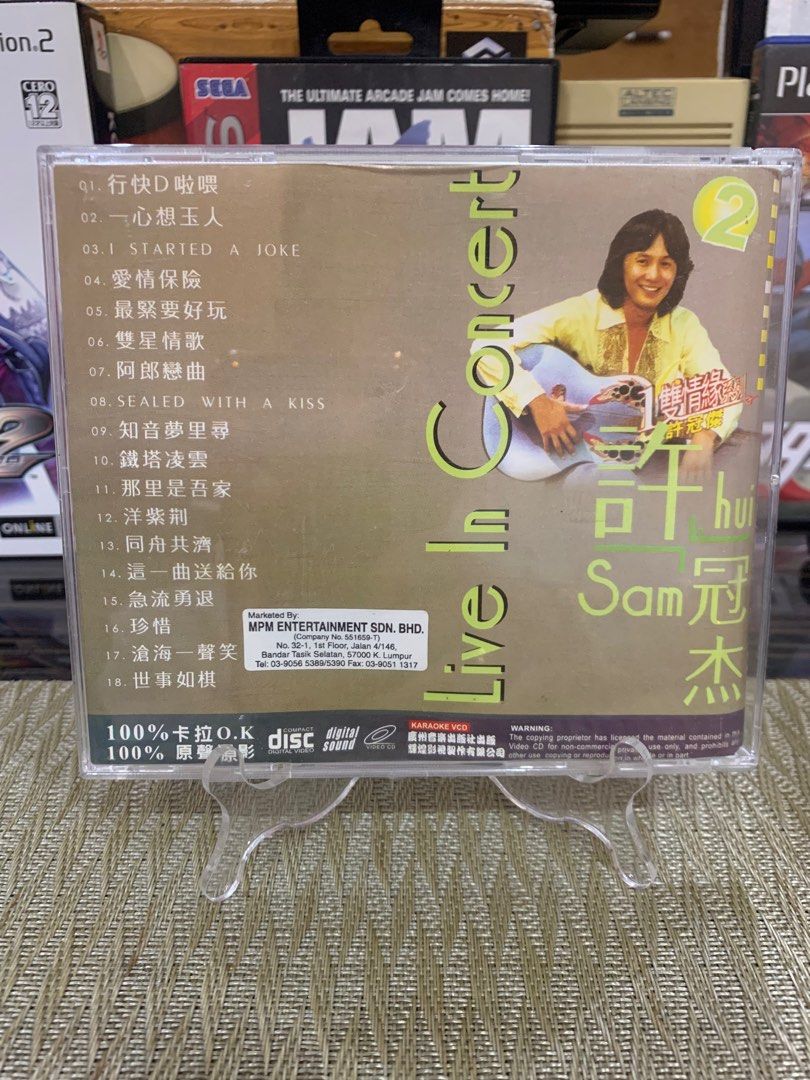 (VCD) 許冠傑 Sam Hui 急流勇退演唱会, Hobbies & Toys, Music & Media, CDs & DVDs on ...