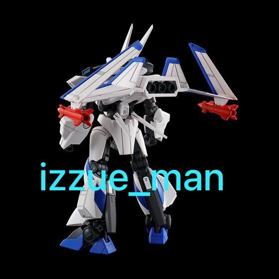 港魂 限定 組裝模型 Metal Armor Dragonar HG 1/144 DRAGONAR-3 PLUS LIFTER-3 [2024 ...