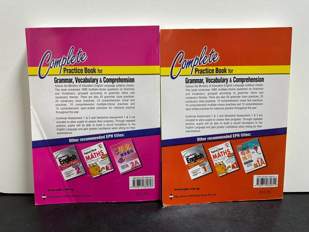 英文練習 # Complete - Practice book for Grammar ，Vocabulary & comprehension ...