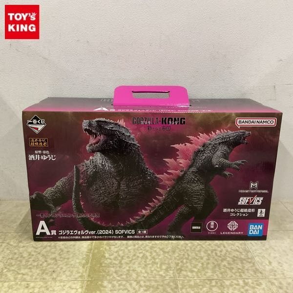 一番簽 哥吉拉 x 金剛 新帝國 A 獎 哥吉拉 Evolve 2024 SOFVICS, 興趣及遊戲, 玩具 & 遊戲類 - Carousell
