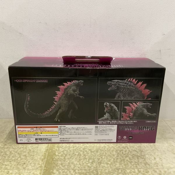 一番簽 哥吉拉 x 金剛 新帝國 A 獎 哥吉拉 Evolve 2024 SOFVICS, 興趣及遊戲, 玩具 & 遊戲類 - Carousell