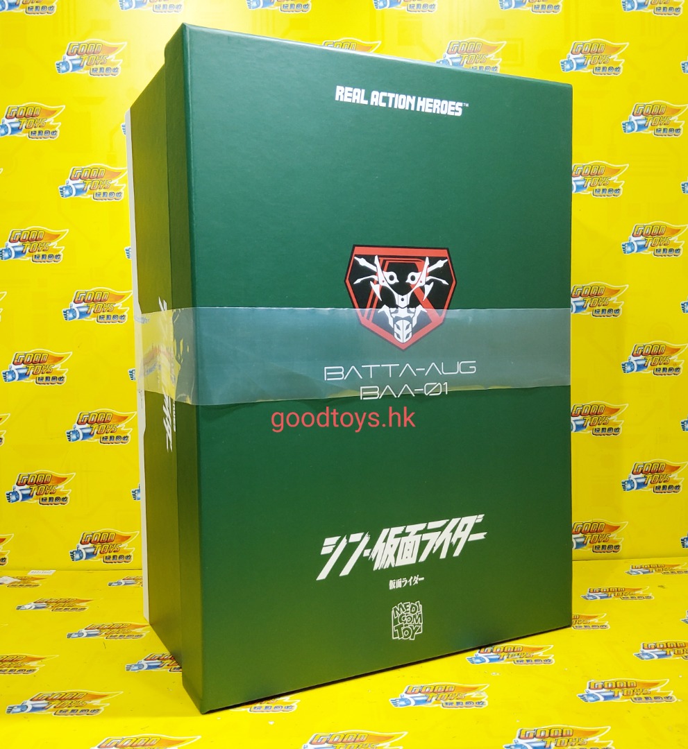中古已開封 MEDICOM TOY RAH REAL ACTION HEROES NO. 789 BAA-01 幪面超人 假面騎士 新 幪面超人 第2號 1號 KAMEN RIDER ...