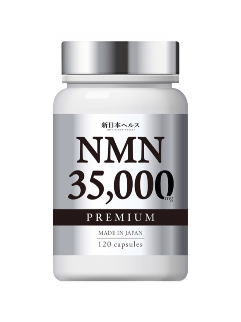 新日本ヘルス NMN 補充劑 35000 毫克 日本製 高純度99.9% 透明質酸 膠原蛋白 胎盤 神經醯胺 120 粒膠囊 國內GMP認證工廠, 健康及營養食用品, 健康補充品, 健康補充品 ...