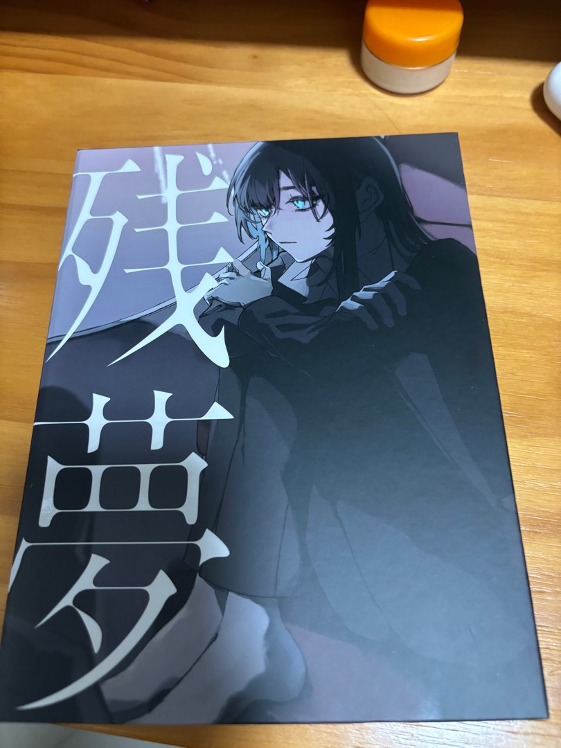 [連初回B2 poster] Ado最新專輯 残夢 / 殘夢 (Zanmu) 港壓初回限定 (CD + DVD), 興趣及遊戲, 音樂、樂器 ...