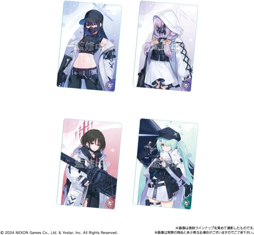 BANDAI Blue Archive Wafers 2 (1 Box = 20 Packs) Collectible Cards Made ...