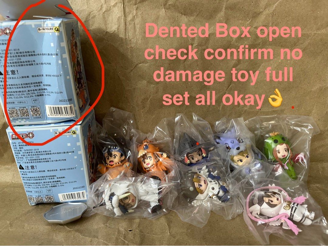 BANDAI NAMCO DIGIMON Adventure Ver. Vol.2 Series Blind Box ( Dented box ...