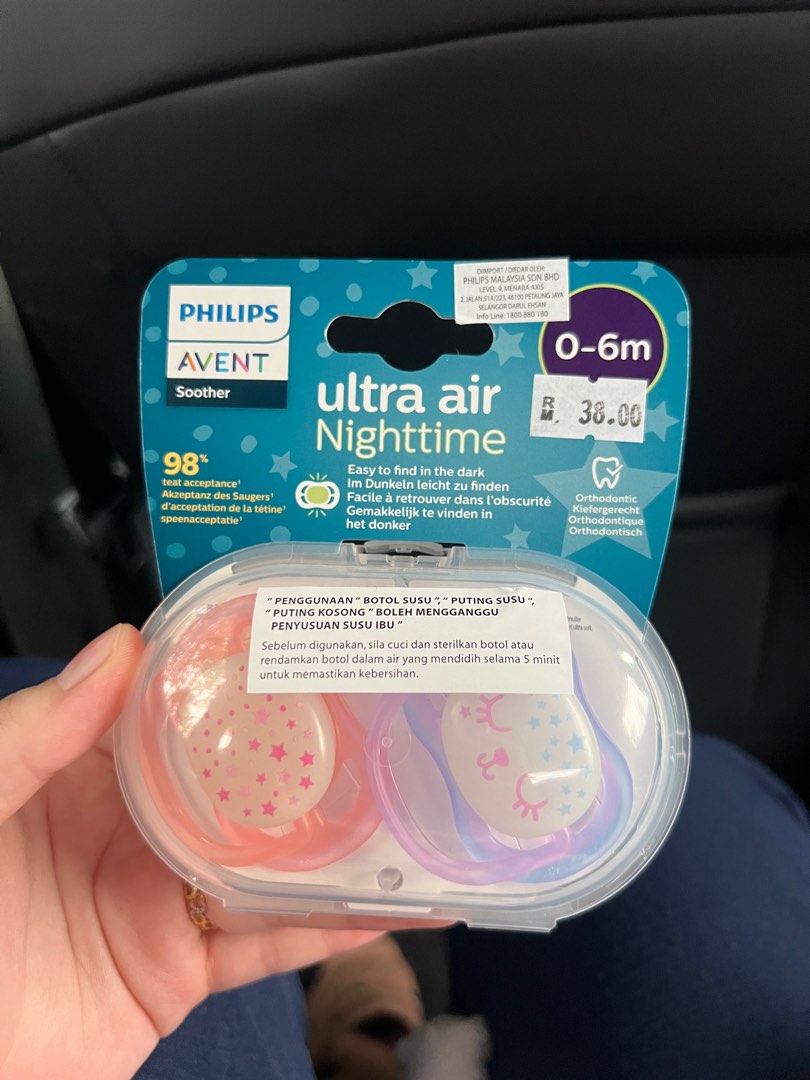BRAND NEW Avent Ultra Night Pacifier, Babies & Kids, Nursing & Feeding ...
