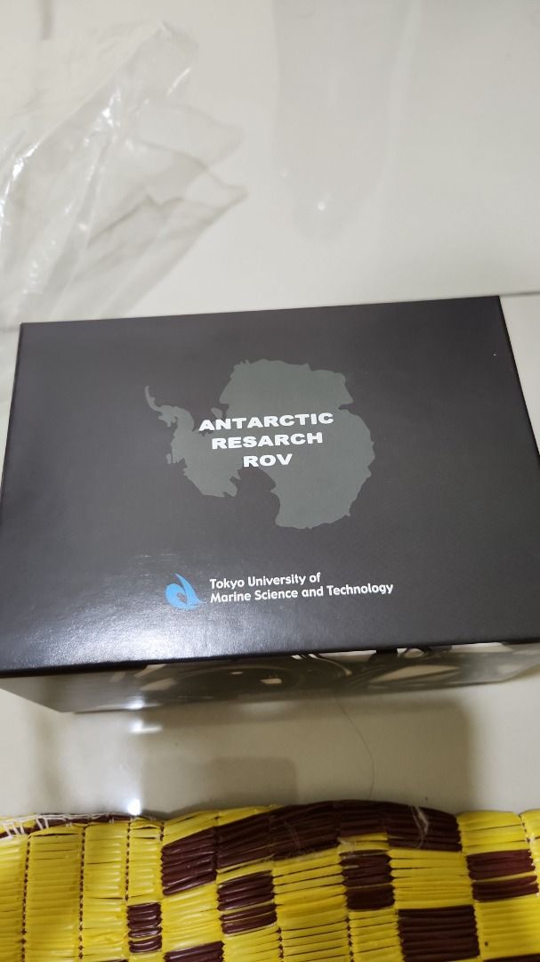 Casio G-Shock FROGMAN x Antarctic Survey ROV GWF-D1000ARR-1JR Limited ...