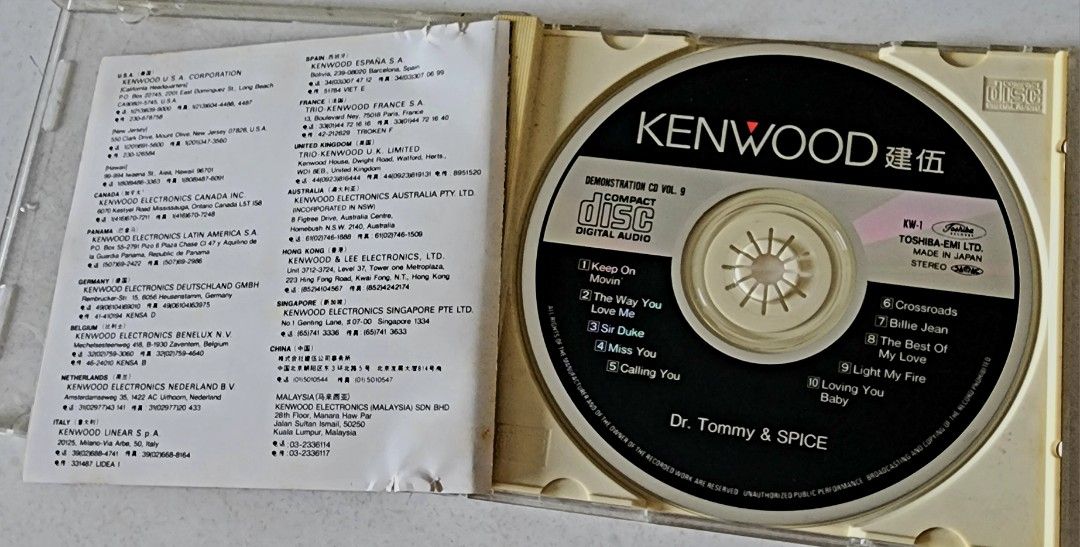 CD FOR SALE 2 ( RM 20 EACH COPY ), Hobbies & Toys, Music & Media, CDs ...
