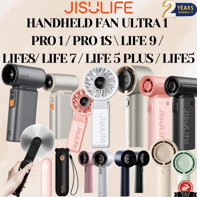 JISULIFE Handheld Fan Series Life5 | Life5 Plus | Life7 | Life 8 ...