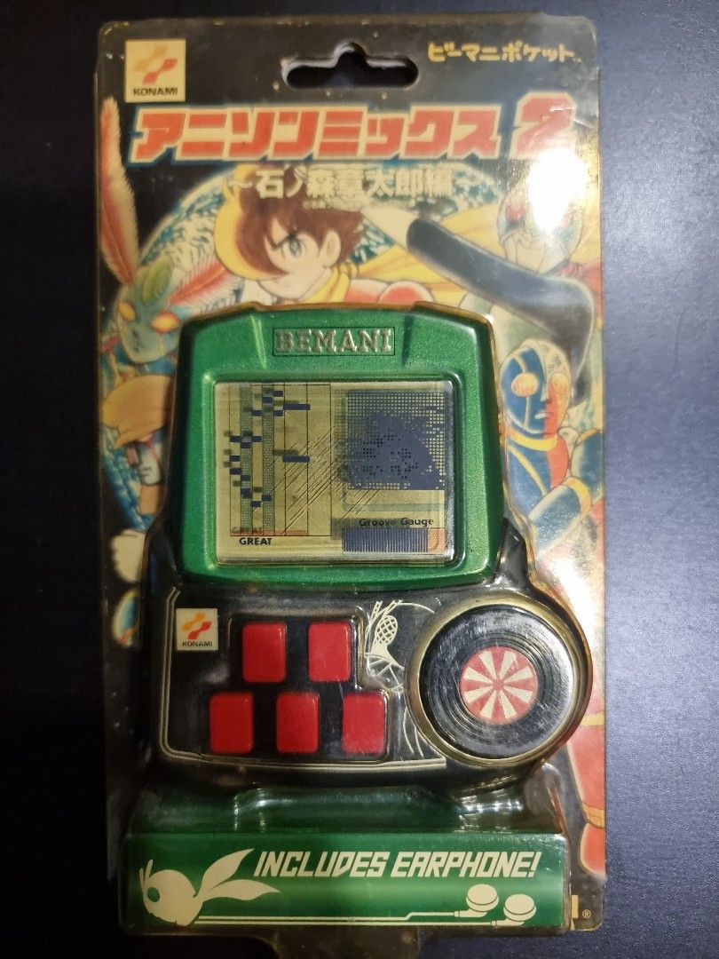 Kamen Rider Konami Retro Game Watch (Rare), Hobbies & Toys, Toys ...