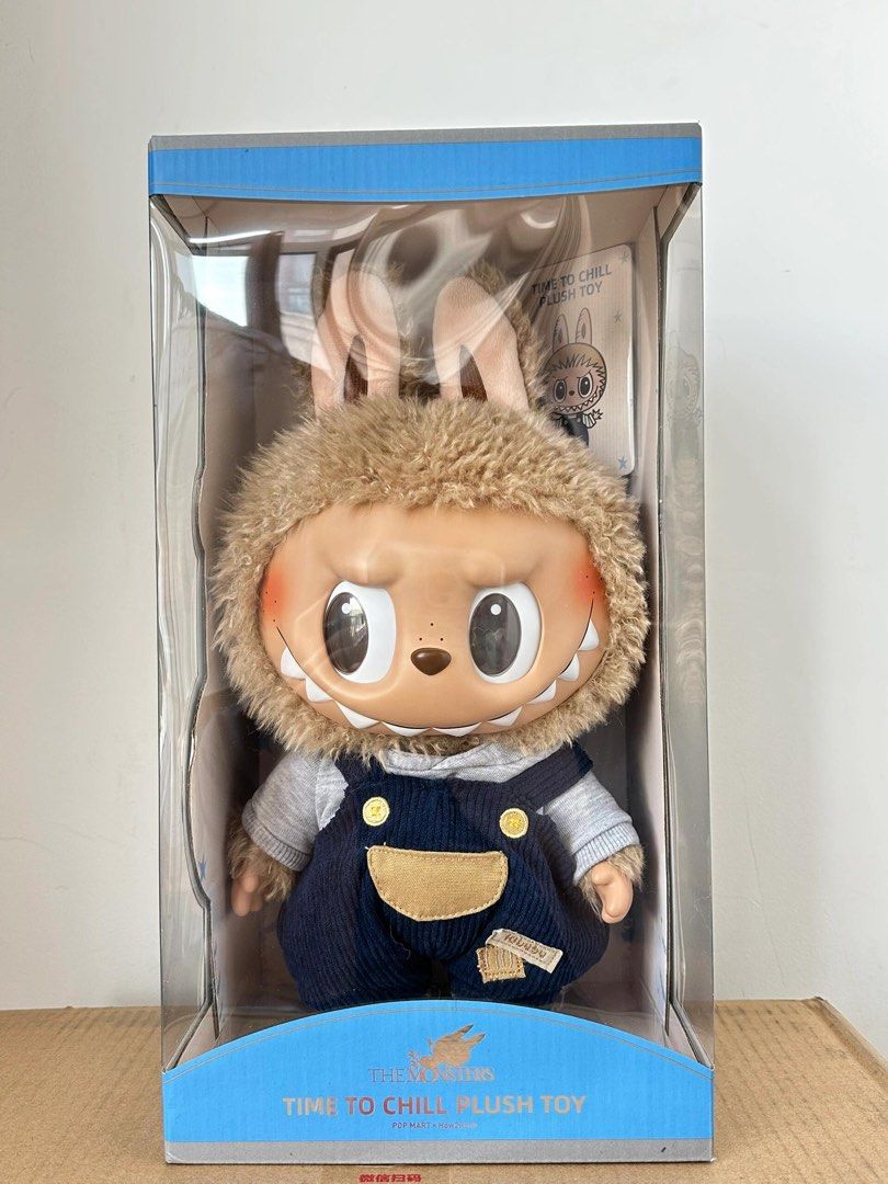 Labubu Time to chill, Hobbies & Toys, Toys & Games on Carousell