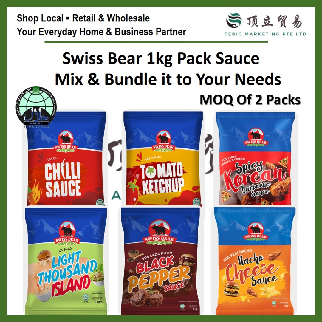 [Mix Bundle] Halal Swiss Bear Nacho Cheese Chilli Sauce Tomato Ketchup ...