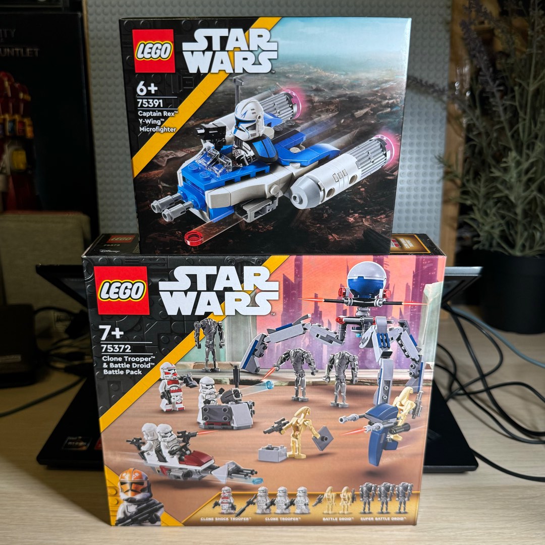 (National Day Weekend Promo) LEGO Star Wars 75372 Trooper & Battle ...