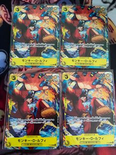 (PO) Odyssey Promo Card P-078 Adio P-079 Lim | One Piece Card Game TCG ...