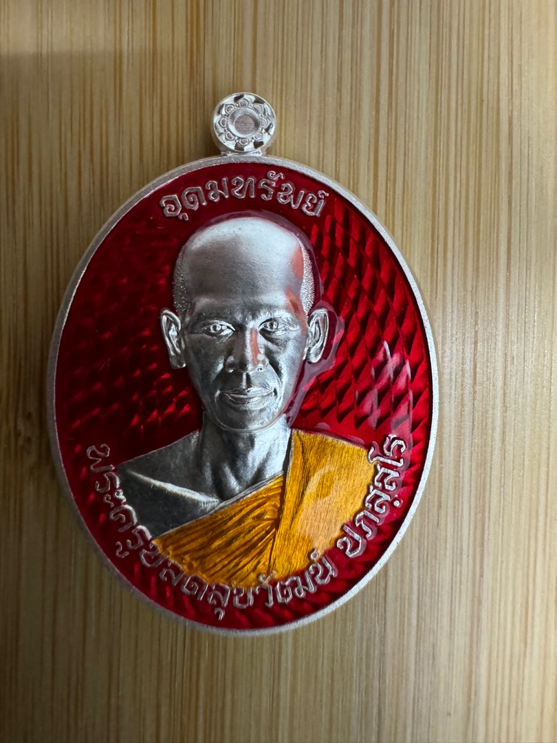 Phra Ajarn Tom Rian Udomsap, Hobbies & Toys, Collectibles & Memorabilia ...